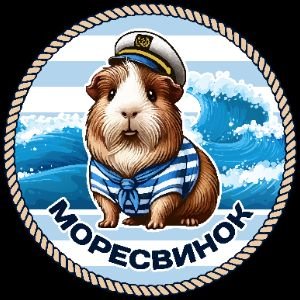 Иконка канала Моресвинок