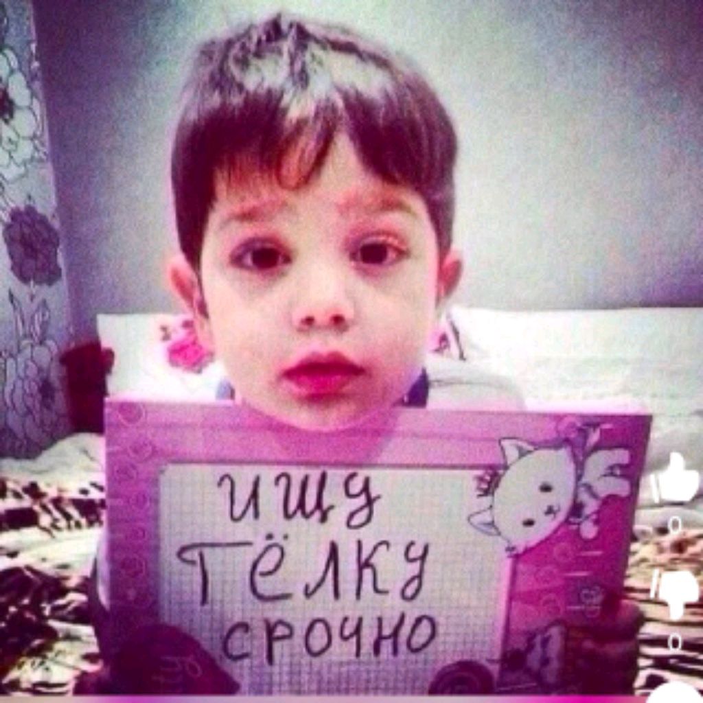 Иконка канала RuVIDEO