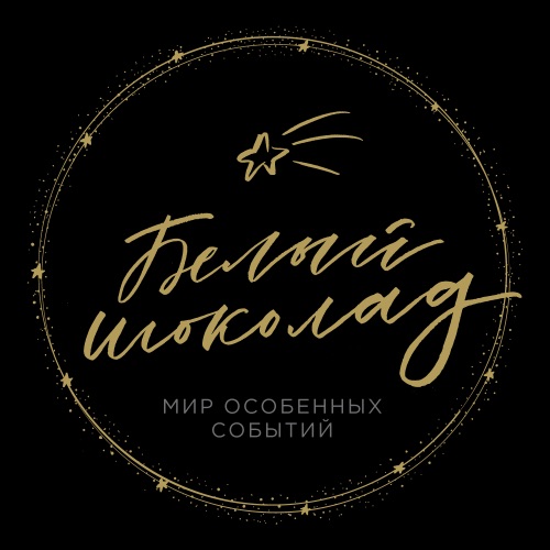 Иконка канала Bely_shokolad2025