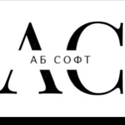 Иконка канала ООО "АБ СОФТ"