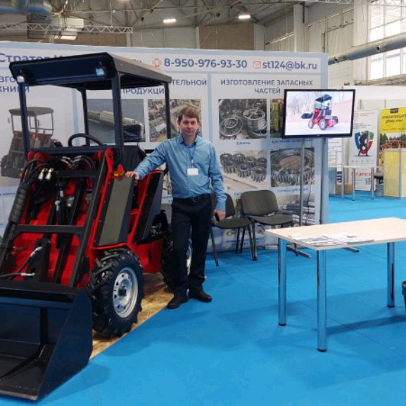 Иконка канала Минипогрузчик МПГ-500 Г.КРАСНОЯРСК