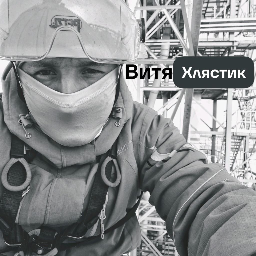 Иконка канала Витя Хлястик
