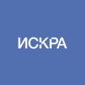 Иконка канала ГК «ИСКРА»