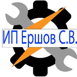 Иконка канала ИП Ершов Краснодар. Ремонт Насосов