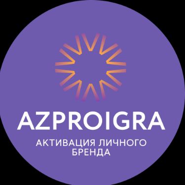 Иконка канала Азпроигра