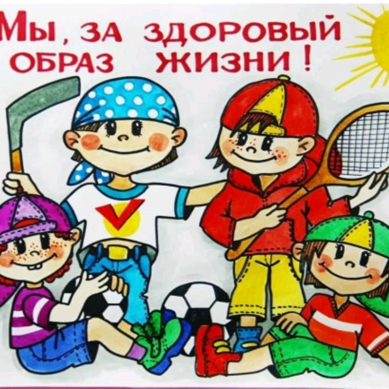 Иконка канала МБДОУ ДСКВ №1 ст-цы Копанской