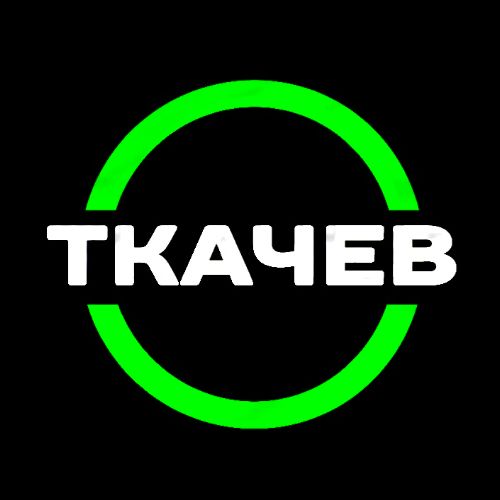 Иконка канала Мир глазами ГАЗелиста