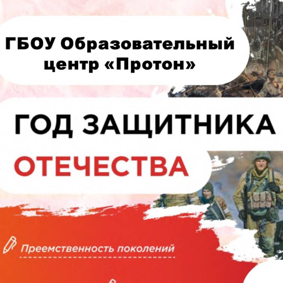 Иконка канала Виктор Андреевич
