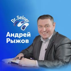 Иконка канала Андрей Рыжов