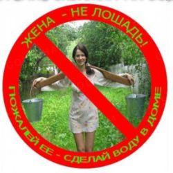 Иконка канала ВодуЛей Не Жалей