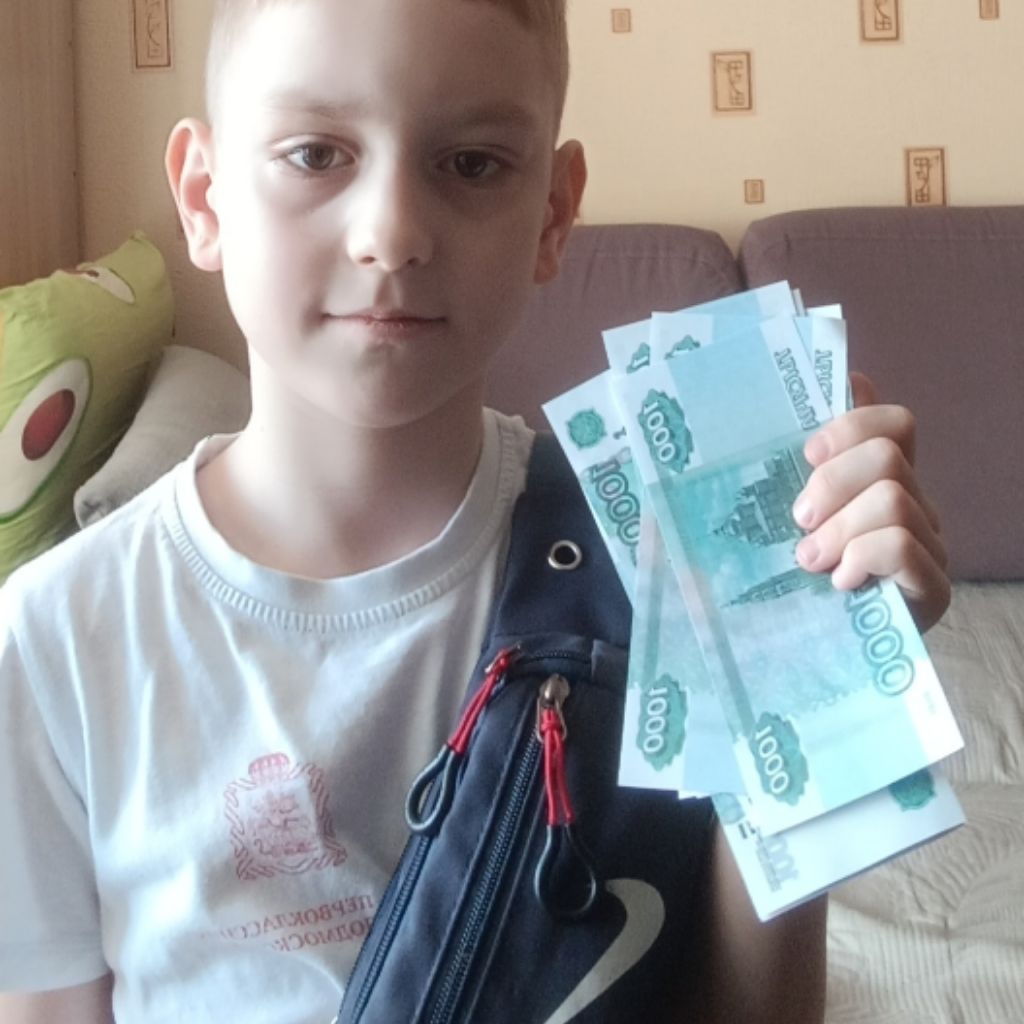 Иконка канала Крутой Ваня ✔️✅☑️