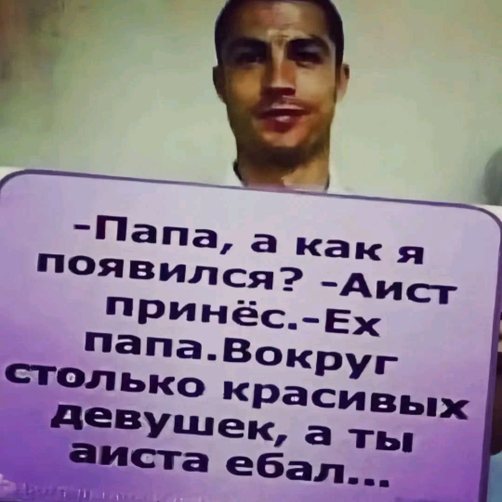 Иконка канала Мама Дарагая