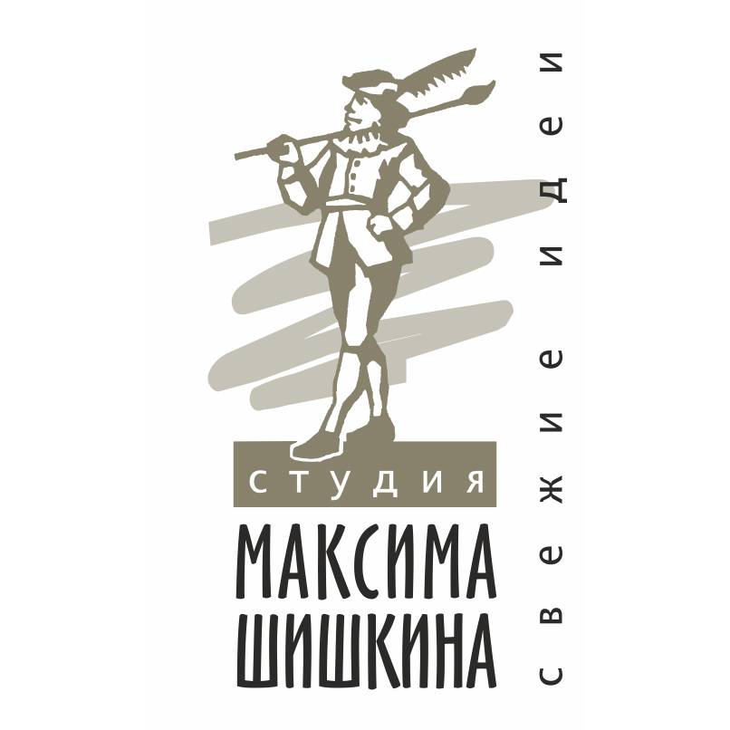 Иконка канала Студия Максима Шишкина