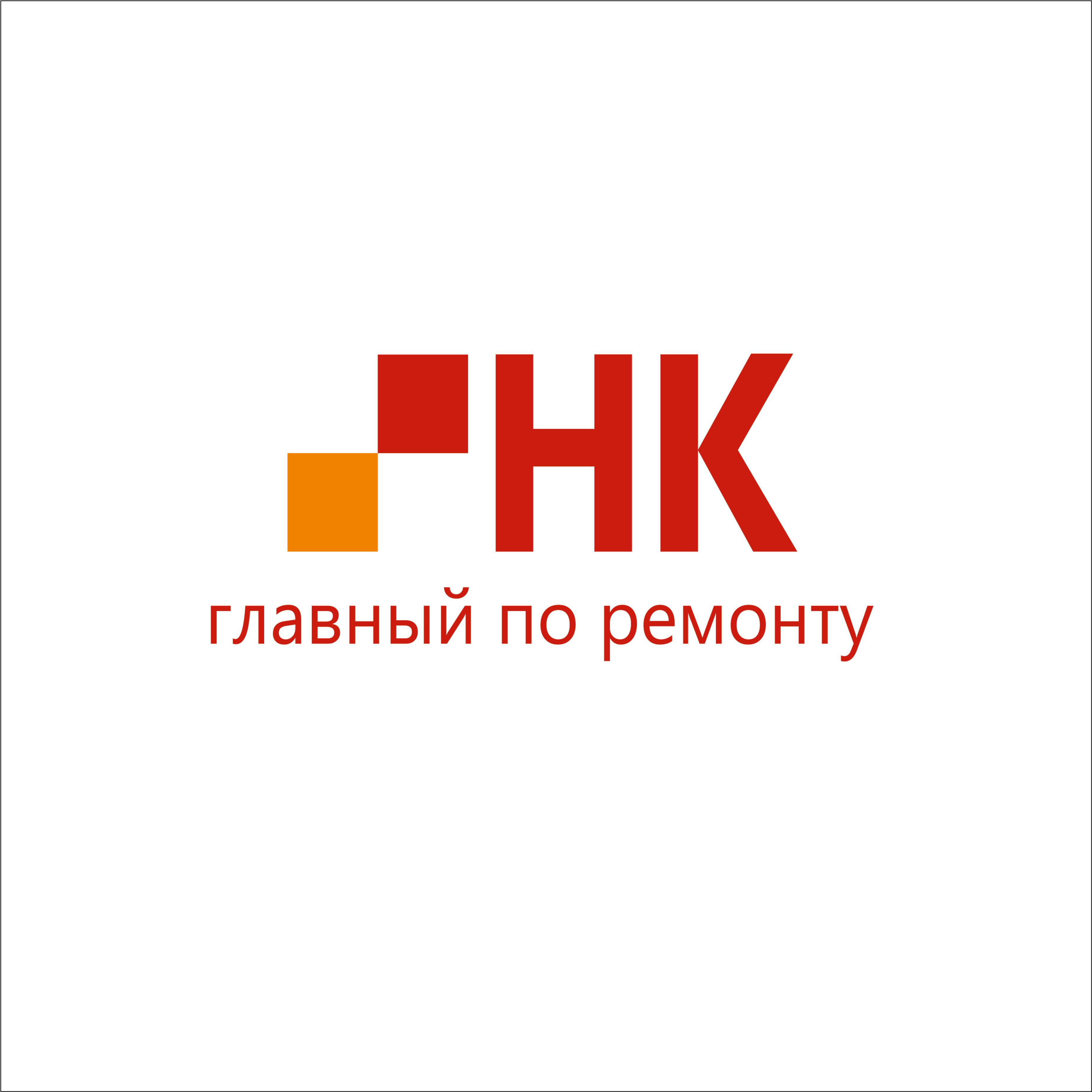 Иконка канала НК-Ремонт: дизайн и ремонт для вашего дома