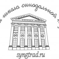 Иконка канала Певческая школа синодальной традиции