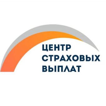 Иконка канала Центр Страховых Выплат