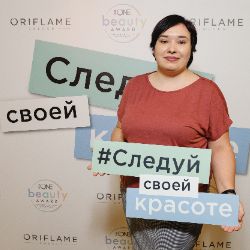 Иконка канала Elena Pero