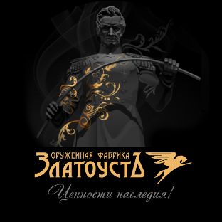 Иконка канала Оружейная фабрика Златоуст