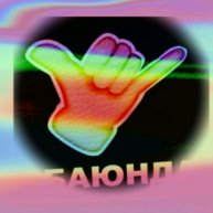 Иконка канала АбаюднА