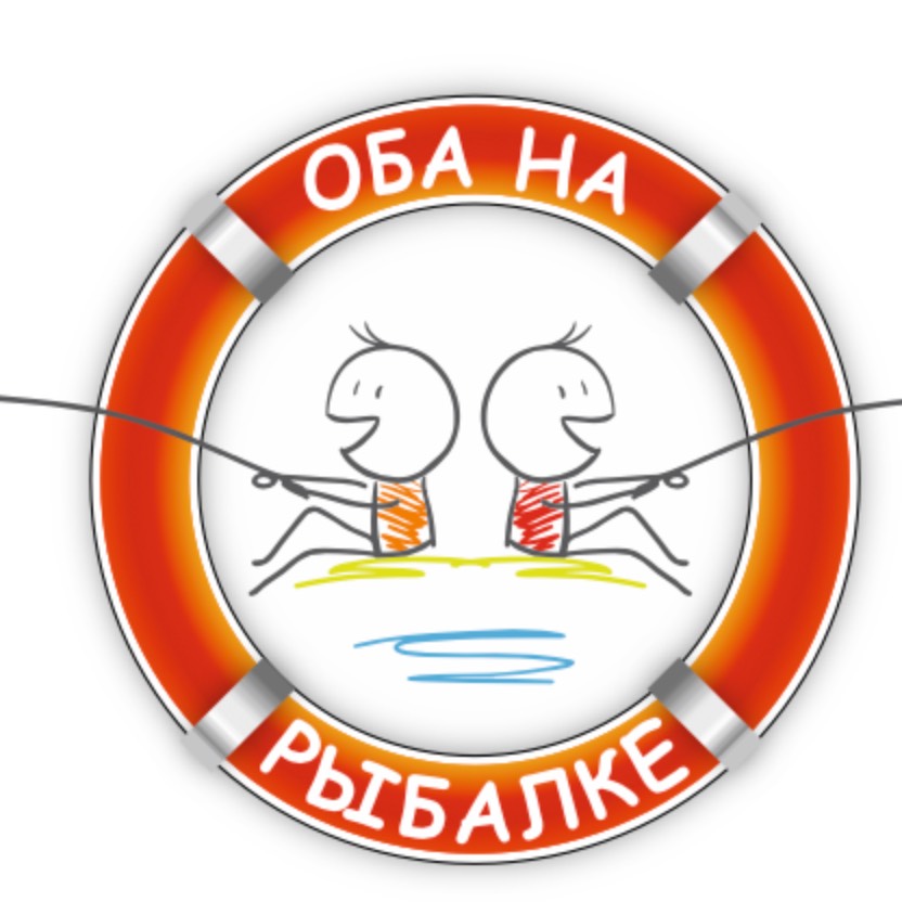 Иконка канала ОБА НА РЫБАЛКЕ
