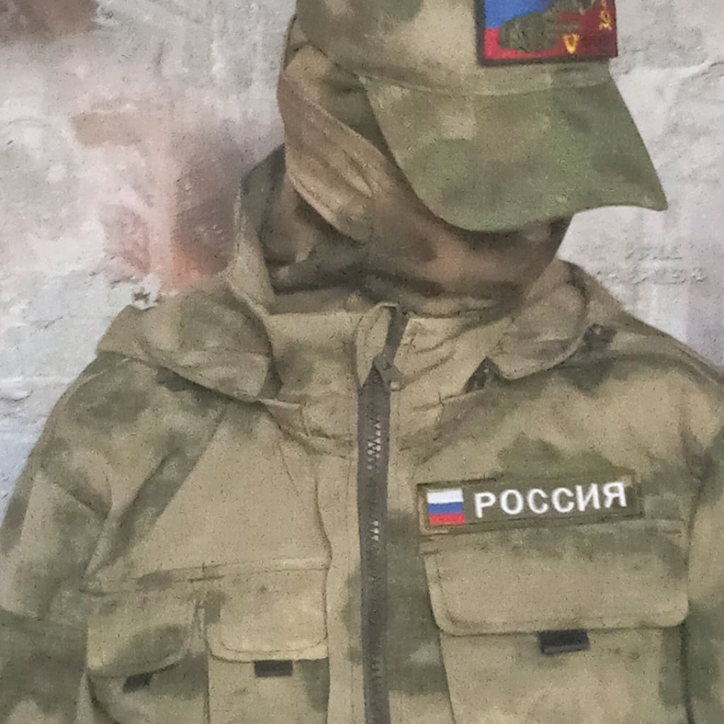 Иконка канала СВО Финесит