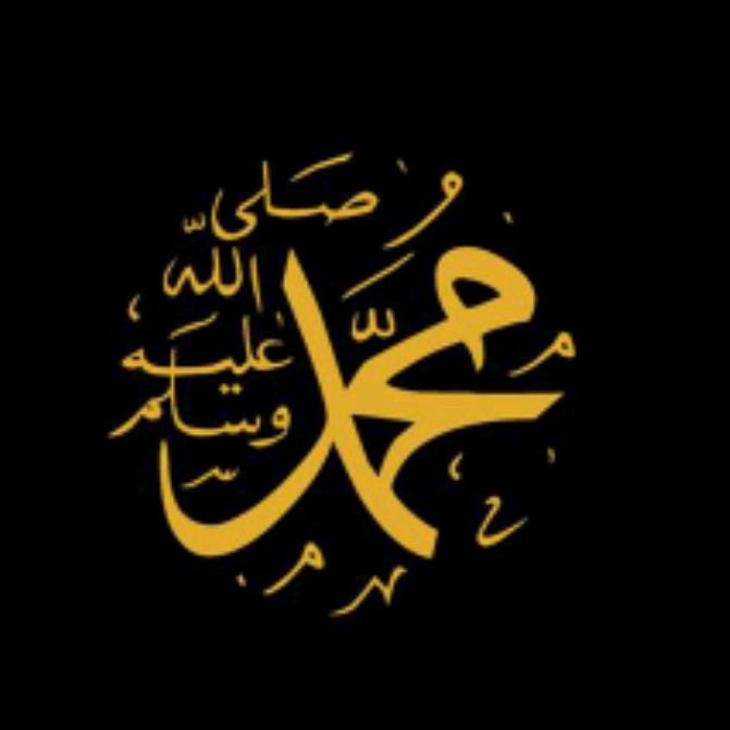 Иконка канала Ислам