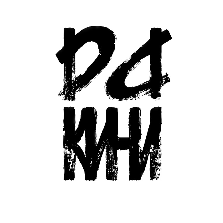 Иконка канала Анастасия Покутнева и бренд «ДАКИНИ»