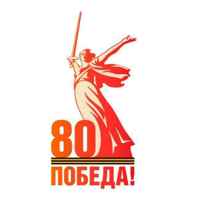 Иконка канала ГБУСО «КЦСОН» в Саракташском районе