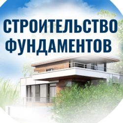 Иконка канала Игорь  Монолит