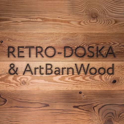 Иконка канала Амбарная доска | РЕТРО-ДОСКА | ArtBarnWo