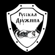 Иконка канала Русская Дружина Кубани