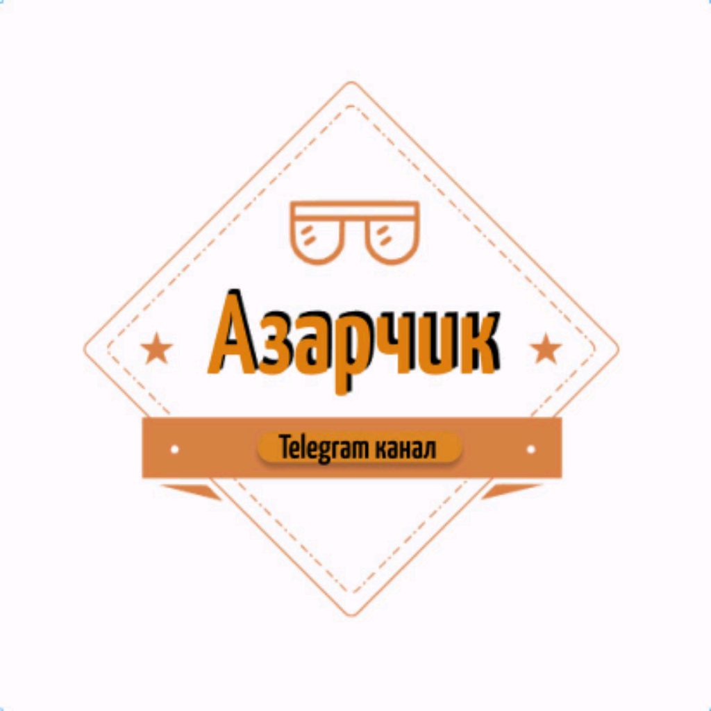 Иконка канала Azarchik👍