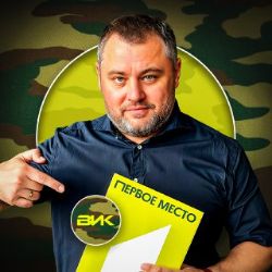 Иконка канала Андрей Герлинг | Военная ипотека