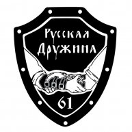Иконка канала Русская Дружина Ростовской области