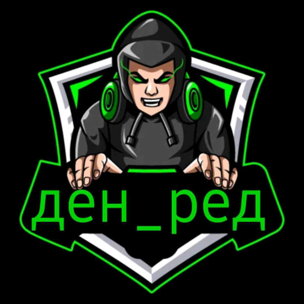 Иконка канала Данил_ред