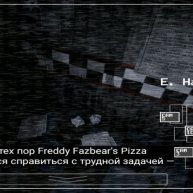 Иконка канала Животный Ужас Страшные Истории.