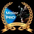 Иконка канала MalerPRO