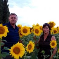 Иконка канала Дивный Сад -питомник плодовых и ягодных культур