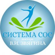 Иконка канала Бросай пить по системе СОС (SOS)