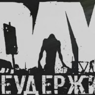 Иконка канала ♔𝒢𝒜𝑀𝐸~oVeR♔