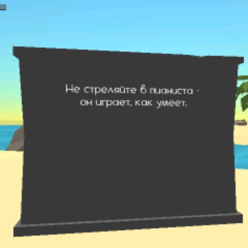 Иконка канала Goob