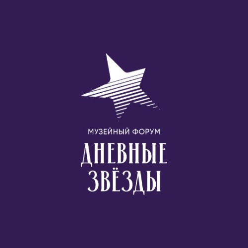 Иконка канала Дневные звезды