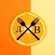 Иконка канала Две Вилочки