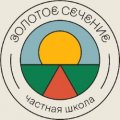 Иконка канала Частная школа «Золотое сечение»