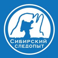 Иконка канала Сибирский следопыт