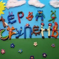 Иконка канала Мультстудия Первая ступенька