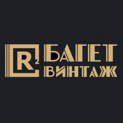 Иконка канала Арт-пространство R2 БАГЕТ ВИНТАЖ