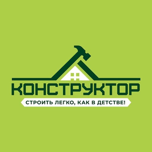 Иконка канала Конструктор