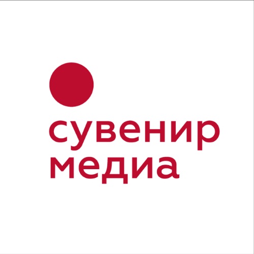 Иконка канала Сувенир Медиа