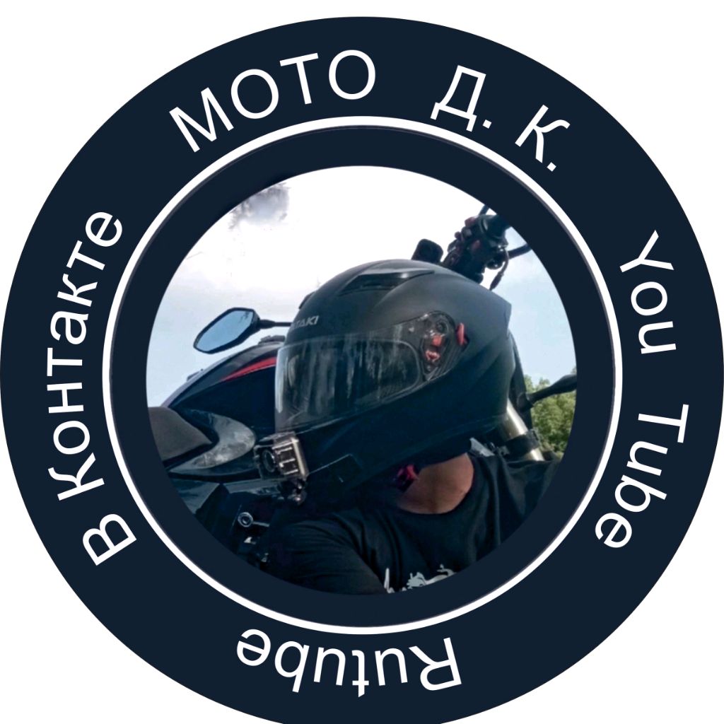 Иконка канала МОТО Д. К.